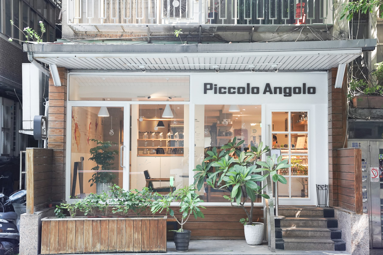 角落咖啡館｜堅持手沖風味的精品咖啡館 Piccolo Angolo | 廢人老P (旅行廢人·走不遠)